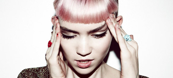Grimes Returns to Dallas For Free Good Records Show - D Magazine