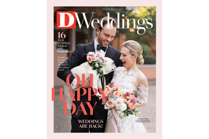 Subscribe to the Best in Dallas - D Magazine