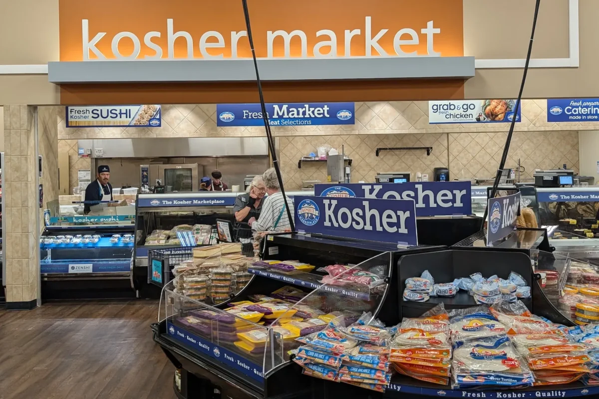As Tom Thumb and Kroger Plan a Merger, Dallas’ Kosher Shoppers Wait in ...